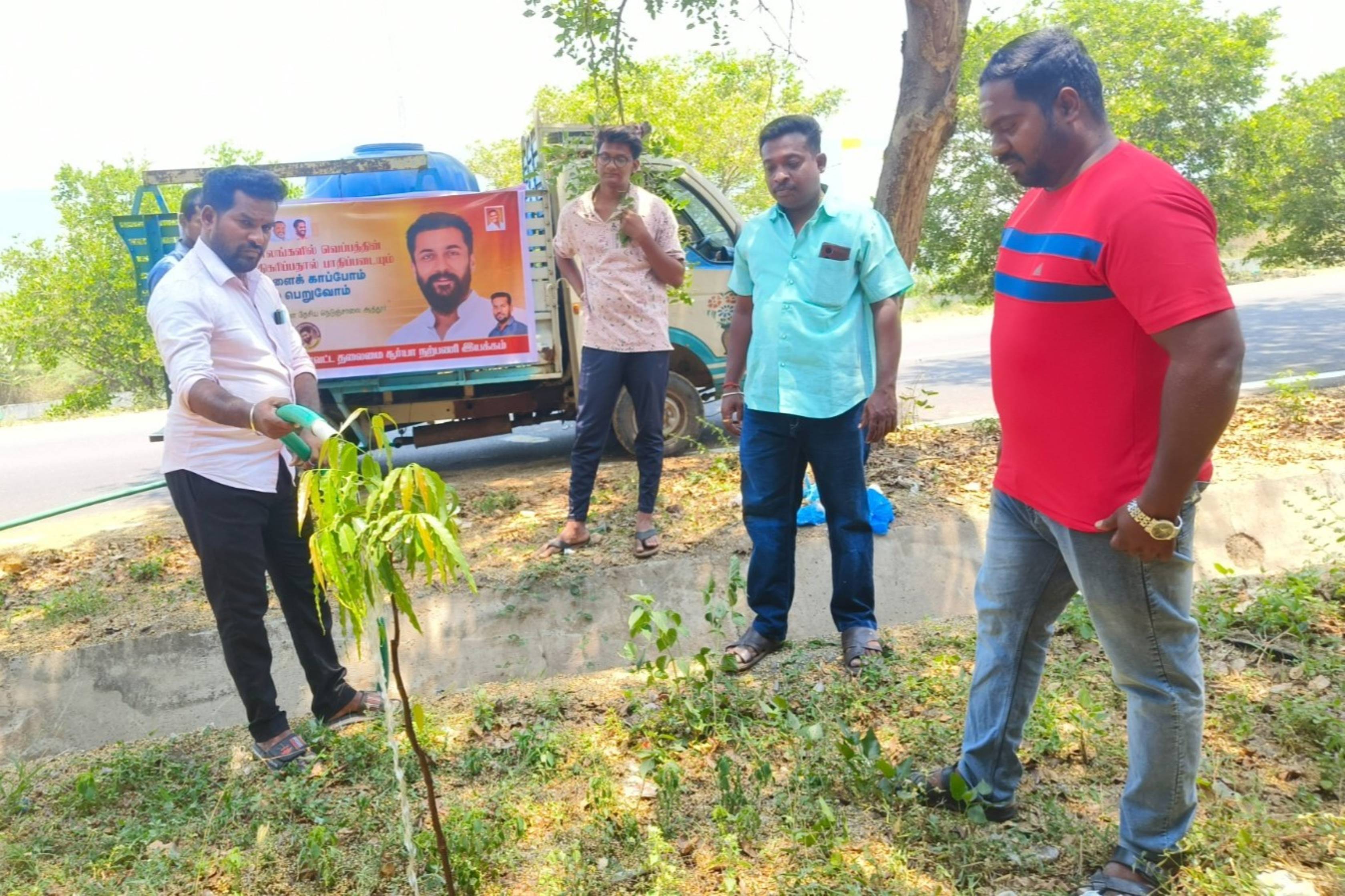 Suriya Welfare Association